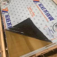 China 0.4-100mm 201 304 Stainless Steel Sheet Hairline Finish Black Mirror for sale