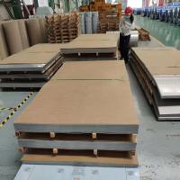 China Gold Etching 304 201 Stainless Steel Sheet Gold Color ASTM EN DIN JIS GB for sale