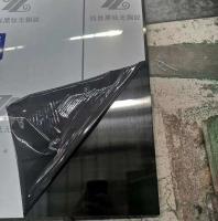 China Gold Etching 304 201 Stainless Steel Sheet Gold Color ASTM EN DIN JIS GB for sale
