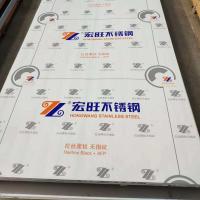 China Black Mirror 304 Stainless Steel Sheet Plate For Decoration 0.3-1.5mm SS Sheet for sale