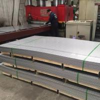 China 2B NO.1 Stainless Steel Plate 201 Grade 304 316L 321 1.0-8.0mm for sale