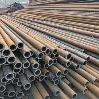 China SAE4340 Seamless Round Steel Tube 10.3-1219mm OD, 1-80mm Wall Thickness for Industrial Applications for sale