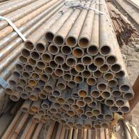 China AISI 5140 SCH40 Seamless Steel Pipe 8-680mm OD with 1-120mm Wall Thickness ASTM A519 Alloy Tube for sale