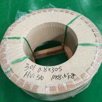 China High Hardness SS Strip Coil 17-7PH Bright Anneal EN 1.4568 for sale