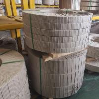 China A240 904L ASTM Stainless Steel Strip EN 1.4539 0.1-3.0mm for sale