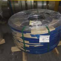 China Duplex 2205 Stainless Steel Coil Strip 0.1-6.0mm ASTM A240 for sale
