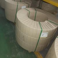 China ASTM A240 Polished Stainless Steel Strips S32205 Duplex 3-600mm for sale