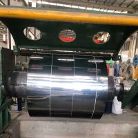 China 201J1 Stainless Steel Strip 0.1-3.0mm Cold Rolled Small Tolerance for sale