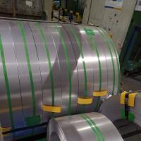 China High Hardness Cold Rolled Stainless Steel Strip 416 2B for sale