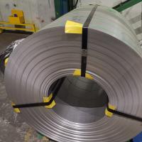 China High Hardness Cold Rolled Stainless Steel Strip 416 2B for sale