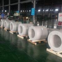 China Cold Rolled Stainless Steel 304 Coil 0.1-16.0mm Thickness 1000-1500mm Width Industrial Grade for sale