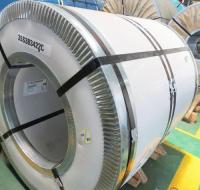 China AISI 321 Stainless Steel Coil 0.6-16.0mm 2B NO.1 Surface for sale