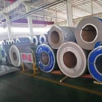 China AISI 321 Stainless Steel Coil 0.6-16.0mm 2B NO.1 Surface for sale