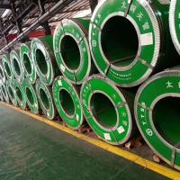 China UNS S31703 1.4438 317L SS Coil ASTM A240 ASTM EN GB JIS for sale