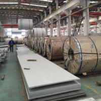 China 904L Cold Rolled Stainless Steel Sheet In Coil UNS N08904 Hot Rolled for sale