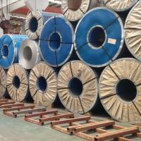 China ASTM A240 321 Stainless Steel Coil for sale