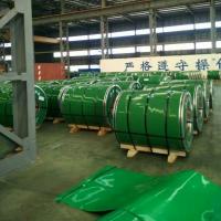 China 309S Heat Resistant Stainless Steel Roll for sale