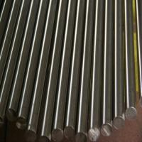 China H9 Tolerance 304 3-50mm Bright Polished Stainless Bar for sale