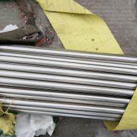 China H9 Tolerance 304 3-50mm Bright Polished Stainless Bar for sale