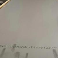 China ASTM A240/240M UNS S32205 Stainless Steel Sheet Coil Duplex 3.0-16.0mm for sale