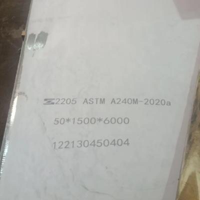 China Duplex 2205 Stainless Steel Plate 0.4-16.0mm EN 10088-2 1.4462 for sale