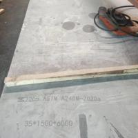 China UNS S32205 Stainless Steel Duplex Plate 2205 Thickness 0.4-16.0mm TISCO POSCO for sale