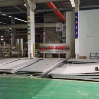 China EN 10204-3.1 Certified 316L Stainless Steel Plate 1.4404 Hot Rolled 3.0-16.0mm Thickness for sale