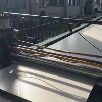 China 309S Stainless Steel Sheet And Plate TISCO 1.0-14.0mm AISI309 UNS S30908 for sale