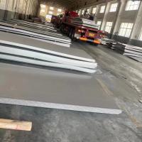 China ASTM A240 Stainless Steel Plate UNS S30908 309S 1.4833 Heat Resistant 0.6-14.0mm for sale