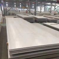 China AISI 309 Stainless Steel Sheet 309S 0.6-16.0mm 1500mm 1219mm 1000mm for sale