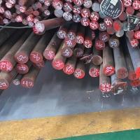 China AISI 304 Stainless Steel Bar 8-350mm Hot Rolled Black Finishing for sale