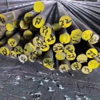 China EN 10204-3.1 Certificated Stainless Steel Bar Round 1.4301 10-300mm for sale