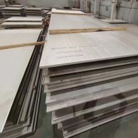 China Alloy 314 Stainless Steel Plate Heat Resistant HR Coil From TISCO 1500mm for sale