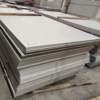 China TISCO Hot Rolled 304H Stainless Steel Plate UNS S30409 4.0 - 40.0mm From TISCO for sale