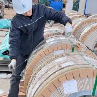China Cold Rolled Stainless Steel Strip Roll 0.3 - 3.0mm Slit Cutting Without Burr 8K for sale