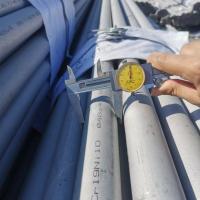 China ASTM A312 / A213 / A270 Stainless Steel Pipe Seamless / Welded Grade 310S 321 347 317L for sale