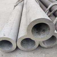 China Corrosion Resistance Stainless Steel Pipe Tube 316L / 1.4404 / AISI316 DN400 for sale