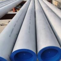 China ASTM A312 Seamless Stainless Steel Pipe EN 1.4404 Tube AISI316 for sale