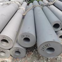 China Hot Rolled Stainless Steel Pipe Hollow Tube AISI304 304L  EN 1.4301 SCH40 for sale