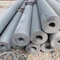 China Hot Rolled Stainless Steel Pipe Hollow Tube AISI304 304L  EN 1.4301 SCH40 for sale