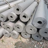 China Hot Rolled Stainless Steel Pipe Hollow Tube AISI304 304L  EN 1.4301 SCH40 for sale