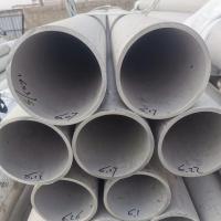 China Hot Rolled 321 Stainless Steel Seamless Pipe UNS S32100 Diameter 10 - 508mm for sale