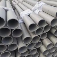China Hot Rolled 321 Stainless Steel Seamless Pipe UNS S32100 Diameter 10 - 508mm for sale