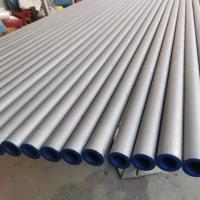China Hot Rolled 321 Stainless Steel Seamless Pipe UNS S32100 Diameter 10 - 508mm for sale