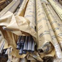 China High Precision 303 Stainless Steel Bar Bright Polished H9 H11 Tolerance Rod 2205 for sale