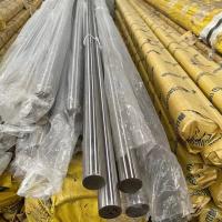 China 303 Stainless Steel Round Bar EN 1.4305 - 3mm to 300mm Diameter Precision Ground Bars with 500-750 MPa Tensile Strength for sale