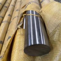 China 303 Stainless Steel Round Bar EN 1.4305 - 3mm to 300mm Diameter Precision Ground Bars with 500-750 MPa Tensile Strength for sale
