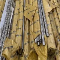 China Duplex S31803 / 1.4462 / 2205 Stainless Steel Bar Bright Diameter 4 - 50mm for sale