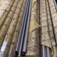 China Duplex 2507 / S32750 Stainless Steel Round Bar / Bright Polished Rod 5 - 120mm for sale