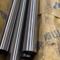 China Duplex 2507 / S32750 Stainless Steel Round Bar / Bright Polished Rod 5 - 120mm for sale